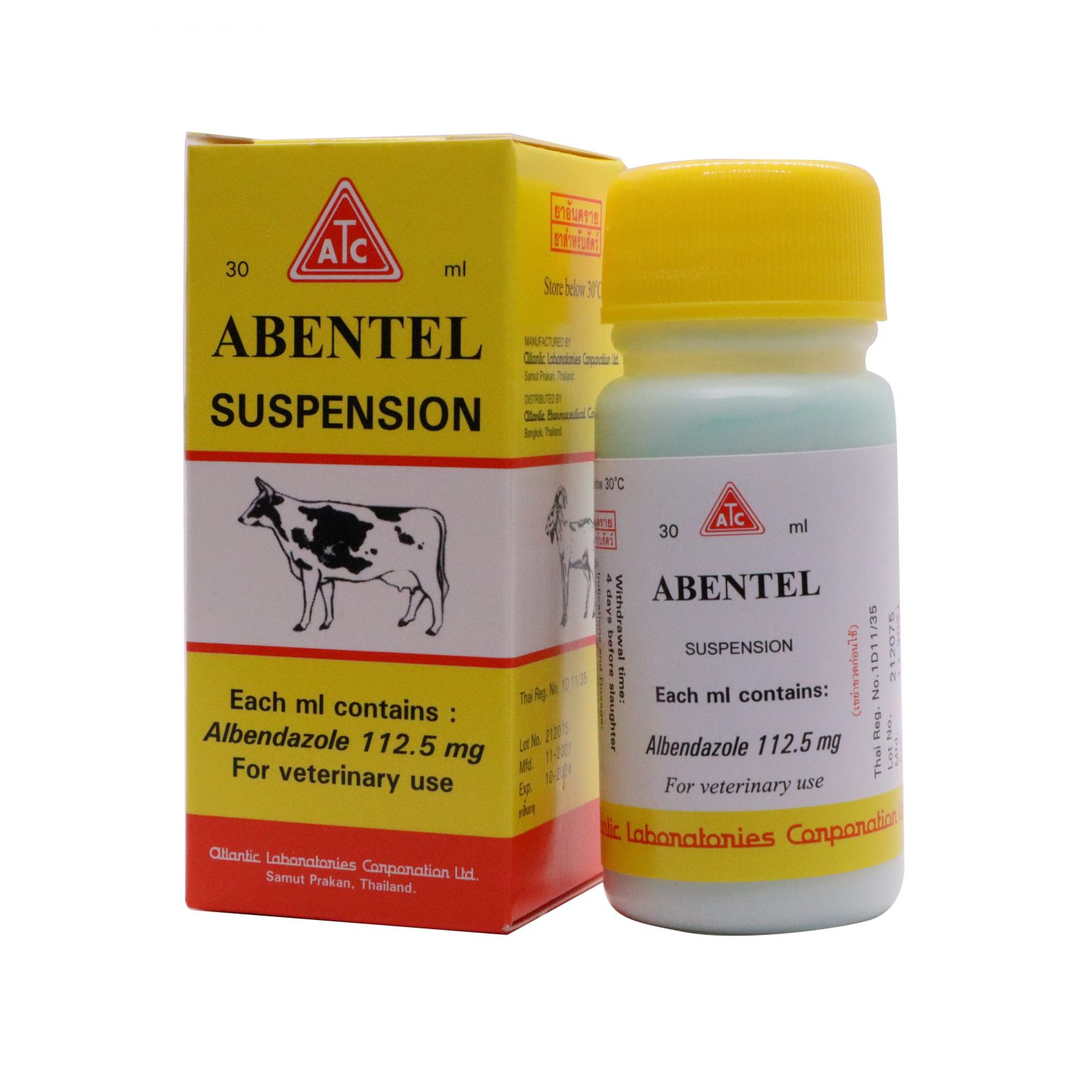 ຢາແກ້ປວດ , ລົດການອັກເສບ: ບູຕາຊີລ (Butasyl) - BCI