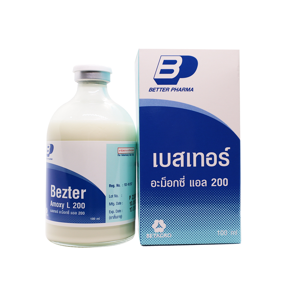 ຢາປົວພະຍາດສັດ Bezter Pharma Archives - BCI